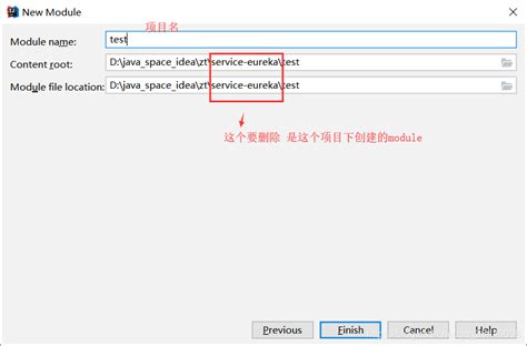 idea在同一个窗口创建多个项目，或把项目导入同一个窗口 idea 多个工程同一窗口 csdn博客