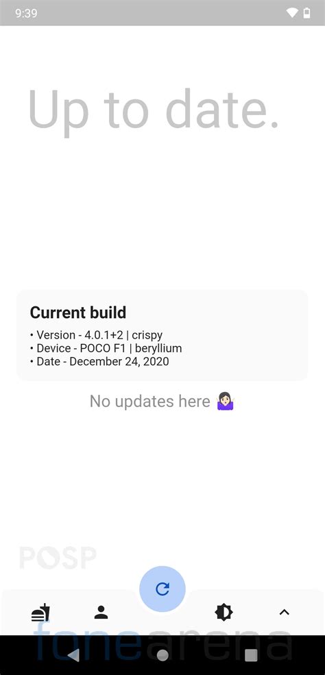 POCO F Android FoneArena POSP UI Fone Arena