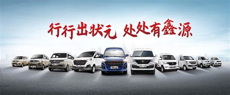 Srm To Launch Over 10 Car Models Partners With Inter Milan Industry