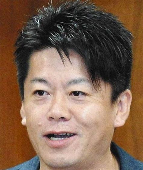 「中学からやり直せ」ホリエモンが処理水放出反対者を罵倒 挑発的な投稿に賛否：中日スポーツ・東京中日スポーツ