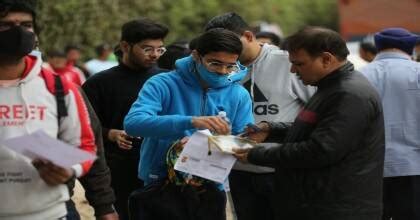 JEE Main 2023 Session 2 Registration To Begin Websites To Apply Education Gallery News The