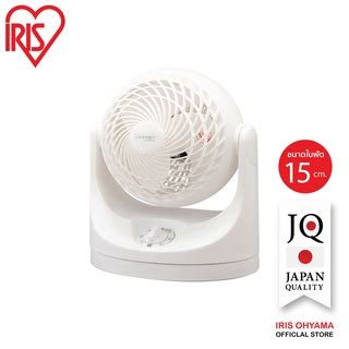 IRIS OHYAMA Official Store รานคาออนไลน Shopee Thailand