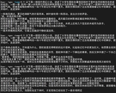 开源1 5 3 7B中文小说模型显存3G就能跑7B模型几行代码即可调用 知乎