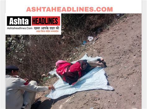 सीहोर में बोरे में बंद मिली महिला की लाश