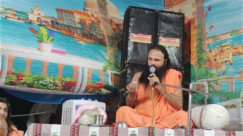 सत्संग ज्ञान गंगा।।मेरा खिलग्या रंग बुढ़ापे मैं।। स्वामी श्री कृष्णानंद