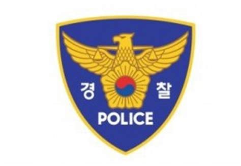 여경 성폭행한 경찰 회식 후 모텔로 데려가 구속영장 전자신문