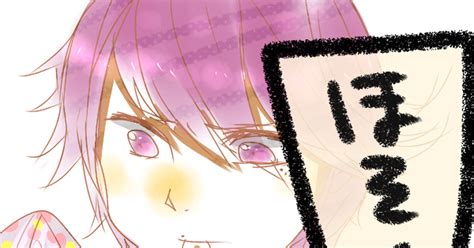 狼ずきん】 ロダ→補足 るおるのマンガ 【狼ずきん】補足 Pixiv