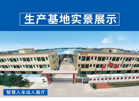 启功悬浮门工厂大门铝合金悬航门庭院大门电动直线分段伸缩悬浮门 阿里巴巴