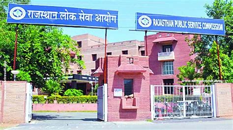 Rpsc Admit Card 2024 Download Now Analyst Cum Programmer 45 Posts Exam Date