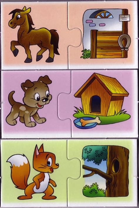 Где Чей Домик Картинки —