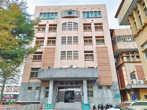 涉跟單炒股 7名前經理人海撈4億