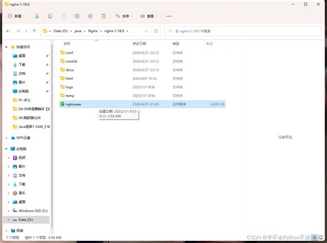 生产环境下使用centos7nacosmysql搭建nacos集群，并完成注册中心，配置中心及sentinel及seata的测试生产环境下使用linux系统虚拟机等nacos