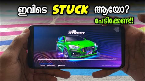 Got Stuck In Loading Screen Android Carx Street Issue YouTube