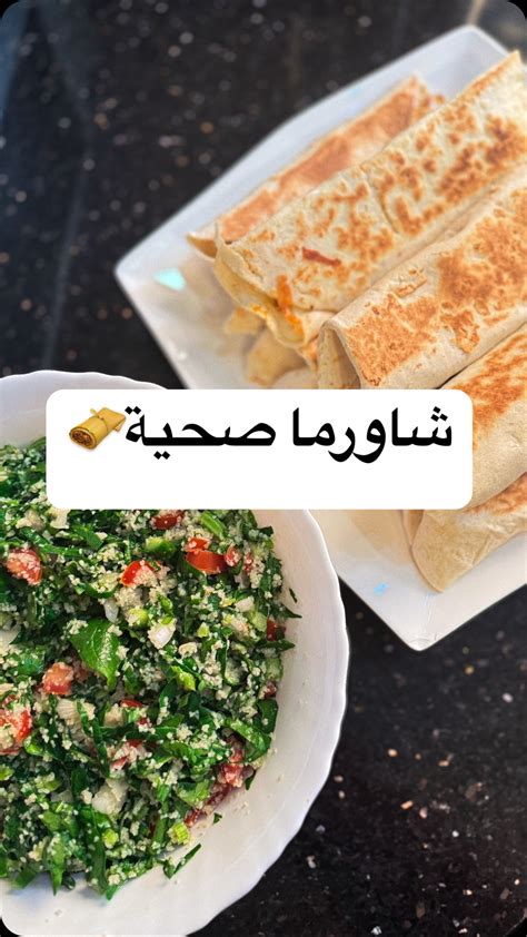 Noor Alawwad ‎بزر دوار الشمس🌻 معانا ولا علينا 😏‎ Instagram