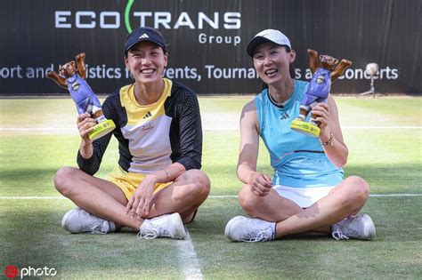 2024年wta柏林草地赛女双决赛：郑赛赛王欣瑜获胜