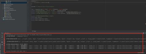 Requests详细介绍（python接口自动化测试）requests版本 Csdn博客