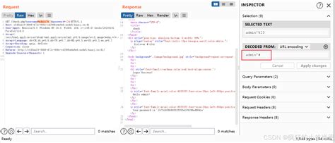 Sql注入ctf实例sql注入 Ctf Csdn博客