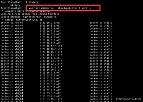 Centos安装docker详细步骤 Csdn博客