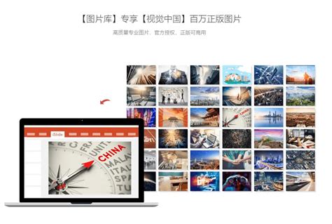 Islide 软件 官方授权正版软件平台