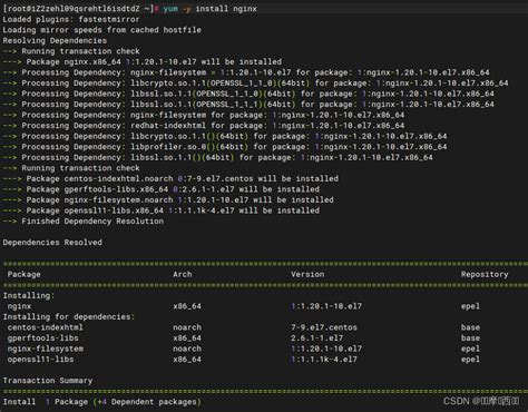 阿里云安装mysql、nginx、redis一键安装redis Mysql Nginx Csdn博客