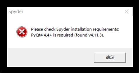 Spyder Pyqt Pyqt