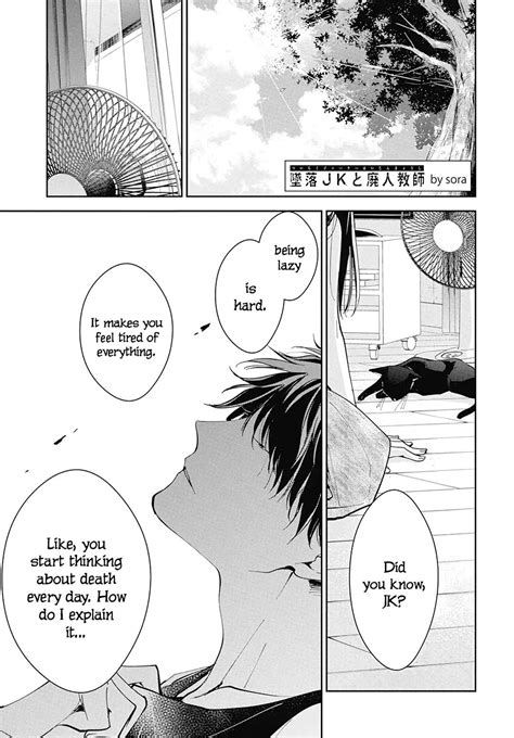 Tsuiraku Jk To Haijin Kyoushi Chapter 87 Mangapill
