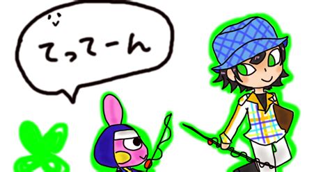とびだせどうぶつの森 とびだしたいなターニャ村その2 ちびたまのマンガ Pixiv