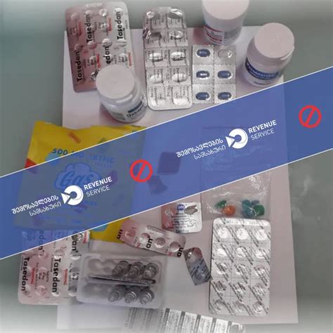 დიდი ოდენობით ნარკოტიკული და ფსიქოტროპული მედიკამენტების შემოტანის ფაქტი გამოვლინდა ბათუმის