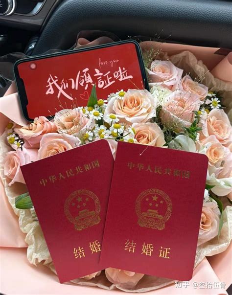 从八字看结婚年龄 相差多少最合适 知乎