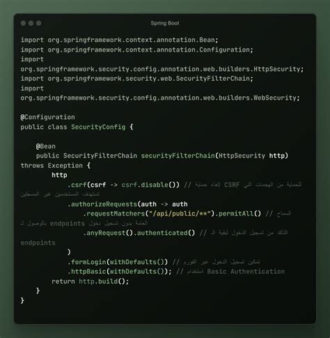 Mohamed Tamer على Linkedin Springboot Springsecurity Api Security