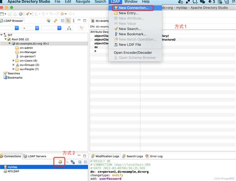 Apache Directory Studio Apachedirectorystudio Csdn