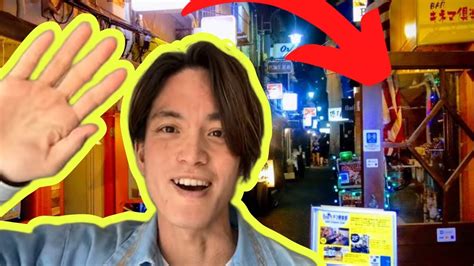 Japanese Tour Guide Shares Secrets About Japan Youtube