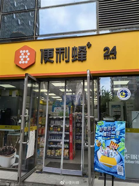 Packing Of The World Foodtalks全球食品资讯网