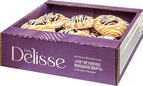 Печенье бисквитное DELISSE Печенюш Вишневич, в белой глазури, 450г ...