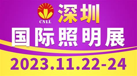 包装材料 环保包装材料 新型包装材料 中国包装材料网