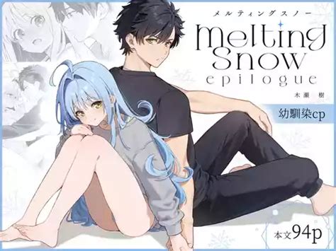 Artist Kise Itsuki Nhentai Hentai Doujinshi And Manga