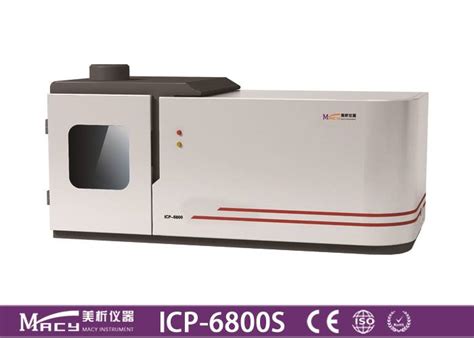 读谱机 动态读机 万能识器 第13页 大山谷图库