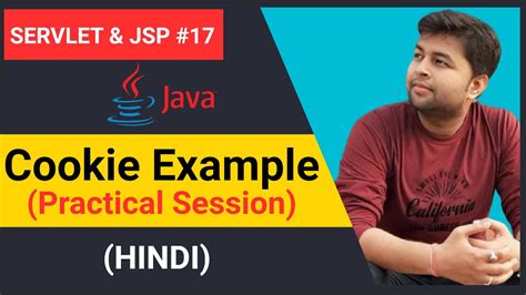 Cookie Example Cookie Programming Kaise Karein Practical Session Servlet JSP YouTube