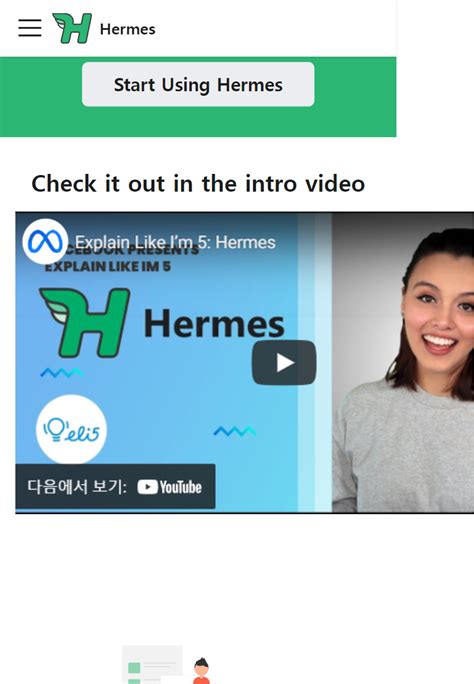 intro video goes off screen · issue 743 · facebook hermes · github