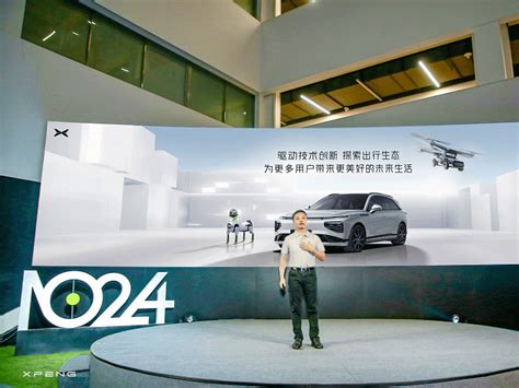 小鹏汽车资讯中心、新闻动态、怎么样丨小鹏汽车 小鹏汽车官网