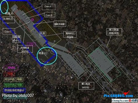成都双流机场如何到市区？