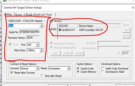 Stm32 Mdk Debug调试方法单片机debug调试callstack Csdn博客