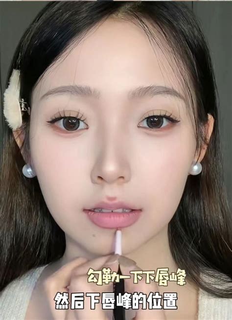 Puco噗叩双头唇线笔勾勒丰唇裸色哑光唇刷薄唇轻松变肉嘟嘟厚唇！ 阿里巴巴