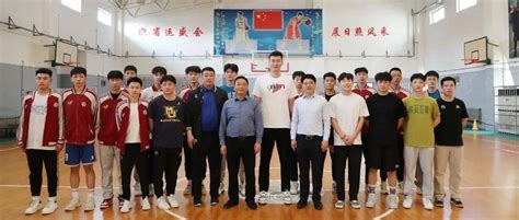 日照一中与市土地发展集团举行战略合作协议签约仪式 乔贞华 尚洪兵 合作