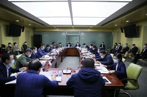 集团召开境外业务防疫工作专题会 新闻信息 集团要闻