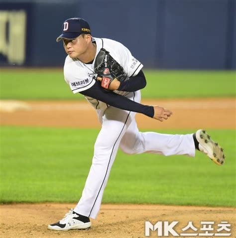 박웅 지고 있어도 최선 Mk포토 네이트 스포츠
