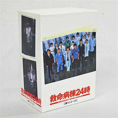 【やや傷や汚れあり】フジテレビ【救命病棟24時 第3シリーズ】ポニーキャニオン Dvd Box テレビドラマdvdセット 6枚組 中古品 の