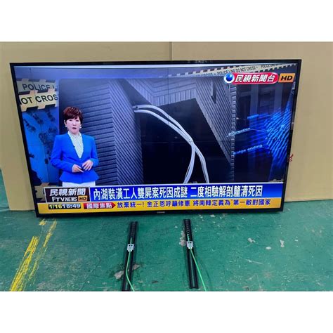 二手奇美65吋電視的價格推薦 2024年7月 比價比個夠biggo