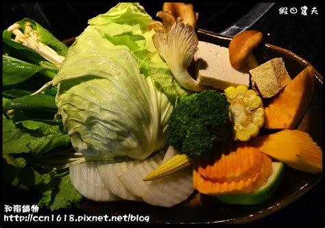 多媒體檔案 1502808422 7a53c390f59f8c4db8f26c9d48ea6dbd 假日農夫愛趴趴照