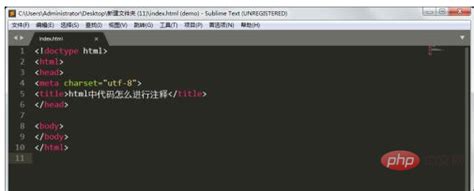 Html代码怎么注释掉 站长资讯网